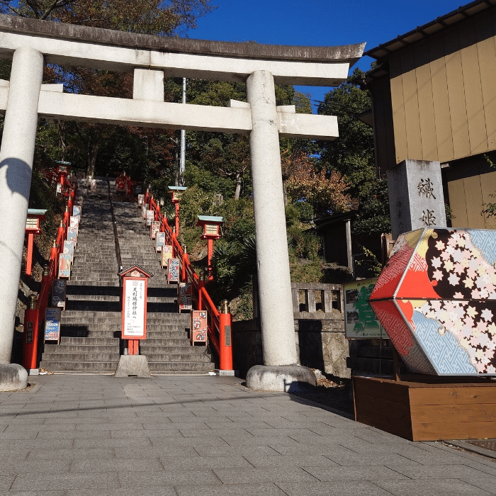 足利銘仙はじめまして Vol.6｜Meisen NFT