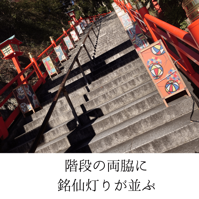 足利銘仙はじめまして Vol.6｜Meisen NFT