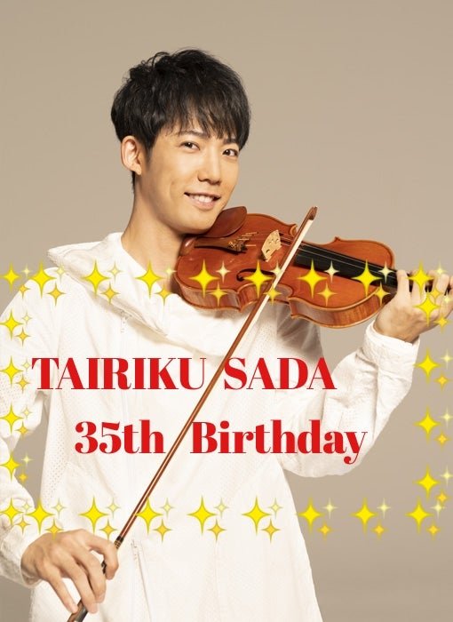 TAIRIKU(TSUKEMEN)の35歳の誕生日！！！｜リアル