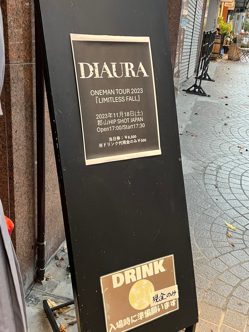 2023/11/18 DIAURA「LIMITLESS FALL」＠郡山HIPSHOT JAPAN｜Mob