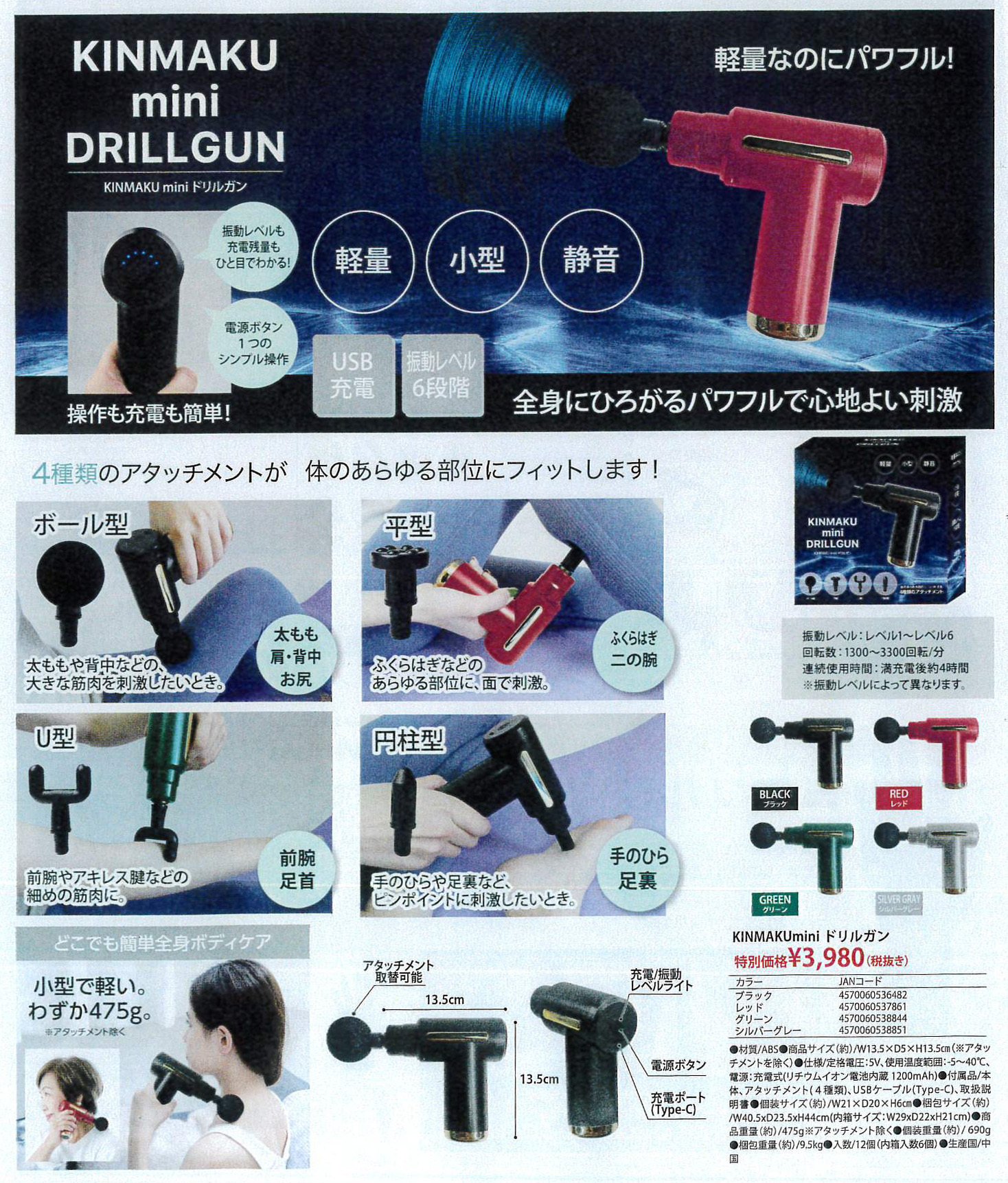 ええやん 0002｜BJ-hideaki