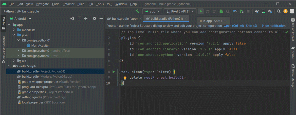 Android StudioでPythonをはじめる前のポイント｜ふじのほう