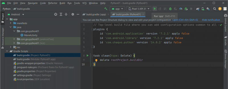 Android StudioでPythonをはじめる前のポイント｜ふじのほう