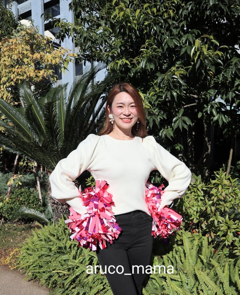 なりたい自分になれた 【チア】の楽しさを伝えたい チアインストラクター Aiko｜aruco_mama