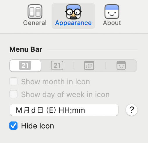 Macのデフォルトアプリたち（2023年版）｜sojin