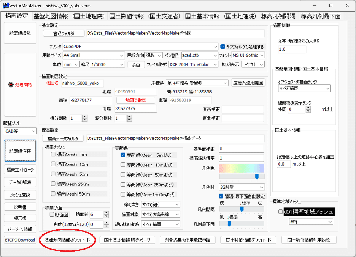 VectorMapMakerを使って等高線付きの白地図を作成する手順｜tk_architec