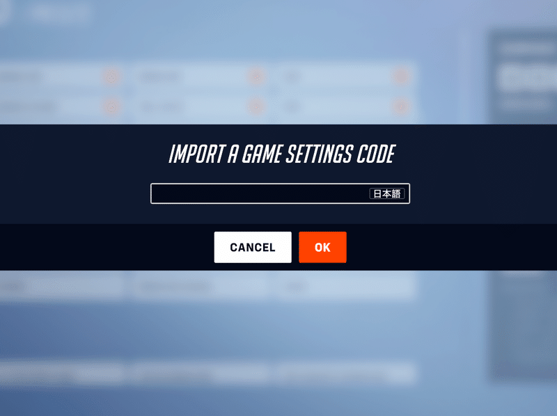 Overwatch 2用Python風言語OverPyでミニゲームを作ってみる ｜jig.jp engineers