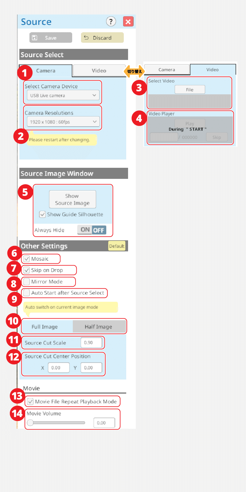 TDPTでBVH書き出しを動画から正確にモーキャプしたい場合｜Miki Yoshioka