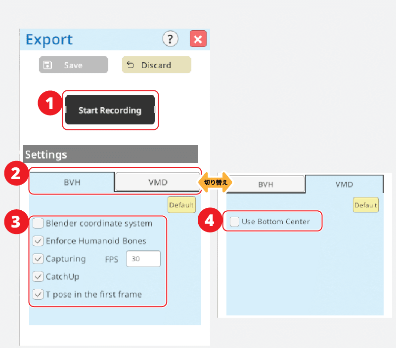TDPTでBVH書き出しを動画から正確にモーキャプしたい場合｜Miki Yoshioka
