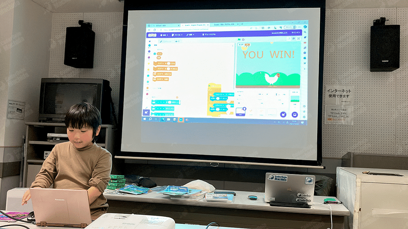 CoderDojoまちだ 第53回開催報告｜CoderDojoまちだ