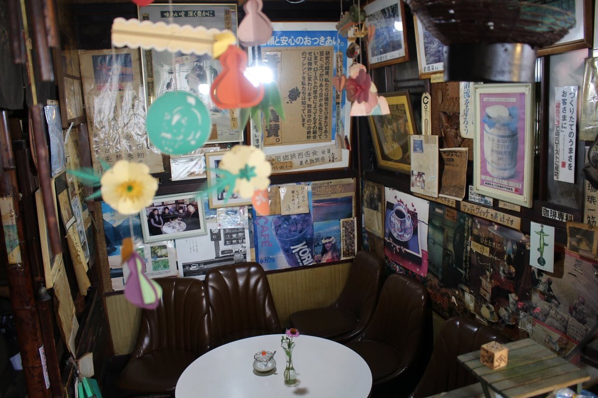 知る人ぞ知るコーヒーの名店『風流茶房 淳』 ー 高知県高岡郡四万十町のまち自慢｜FOUNDING SELECTION