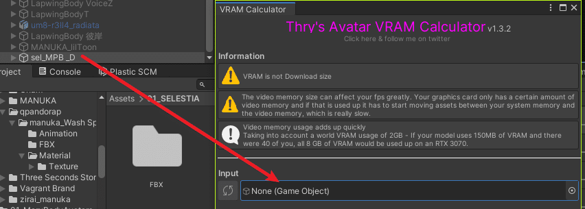 AVATAR日常用輕量化及提升等級(Performance Rank)教學｜ZILKA