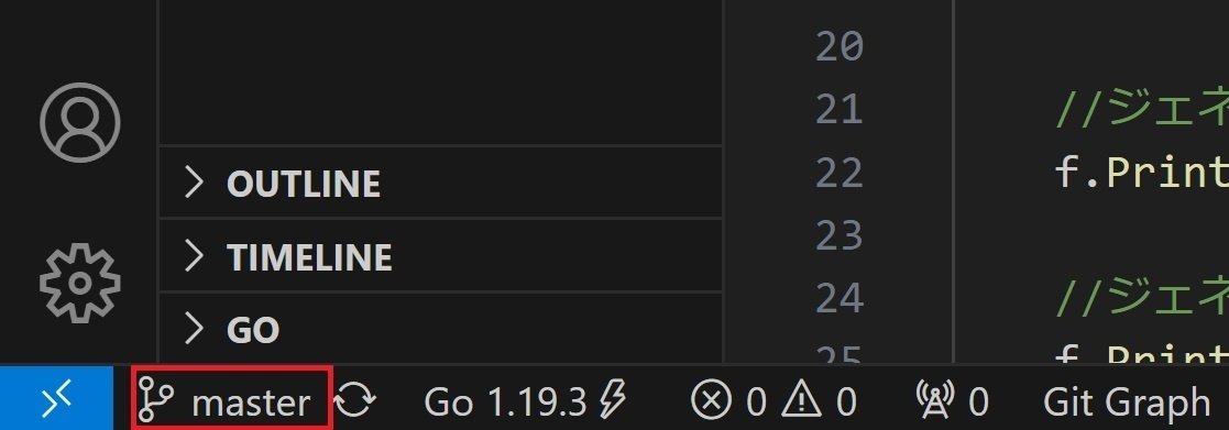 Git コマンドとUI操作(Visual Studio Code)｜Shugo