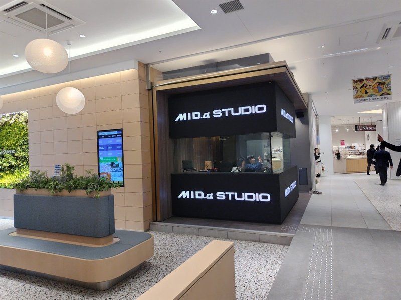 2023年11月30日に「cocono susukino」がOPEN！｜「北海道生活」編集長 やぎゆきこ