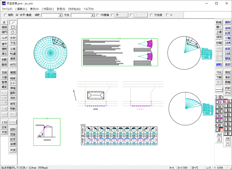 Q. BricsCADでJWWファイルを開けますか？｜BricsCAD (Bricsys Japan) の中の人
