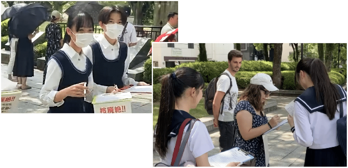 YWCAの活動を通して愛と平和と笑顔を広げたい。｜金城学院 公式 note「 Kinjo Knowledge