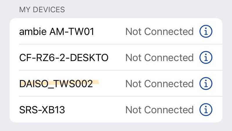 ダイソーのBluetoothイヤホンを使ってみたこと(TWS002)｜遊月