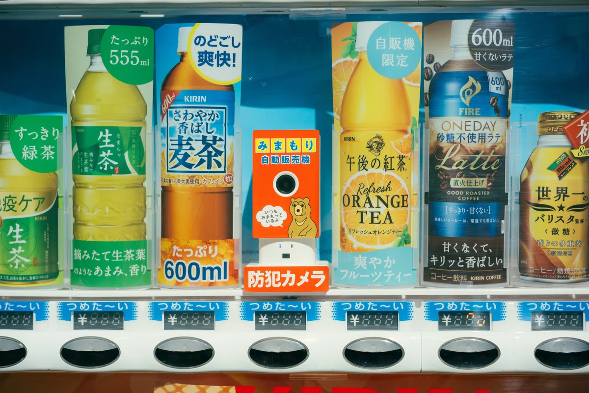 Vending machines as crime prevention. The "Mimamori Vending Machine ...