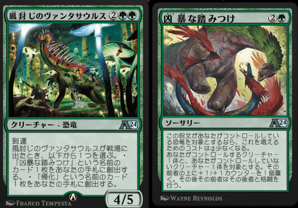 MTG イクサラン：失われし洞窟ドラフトAL1｜k2