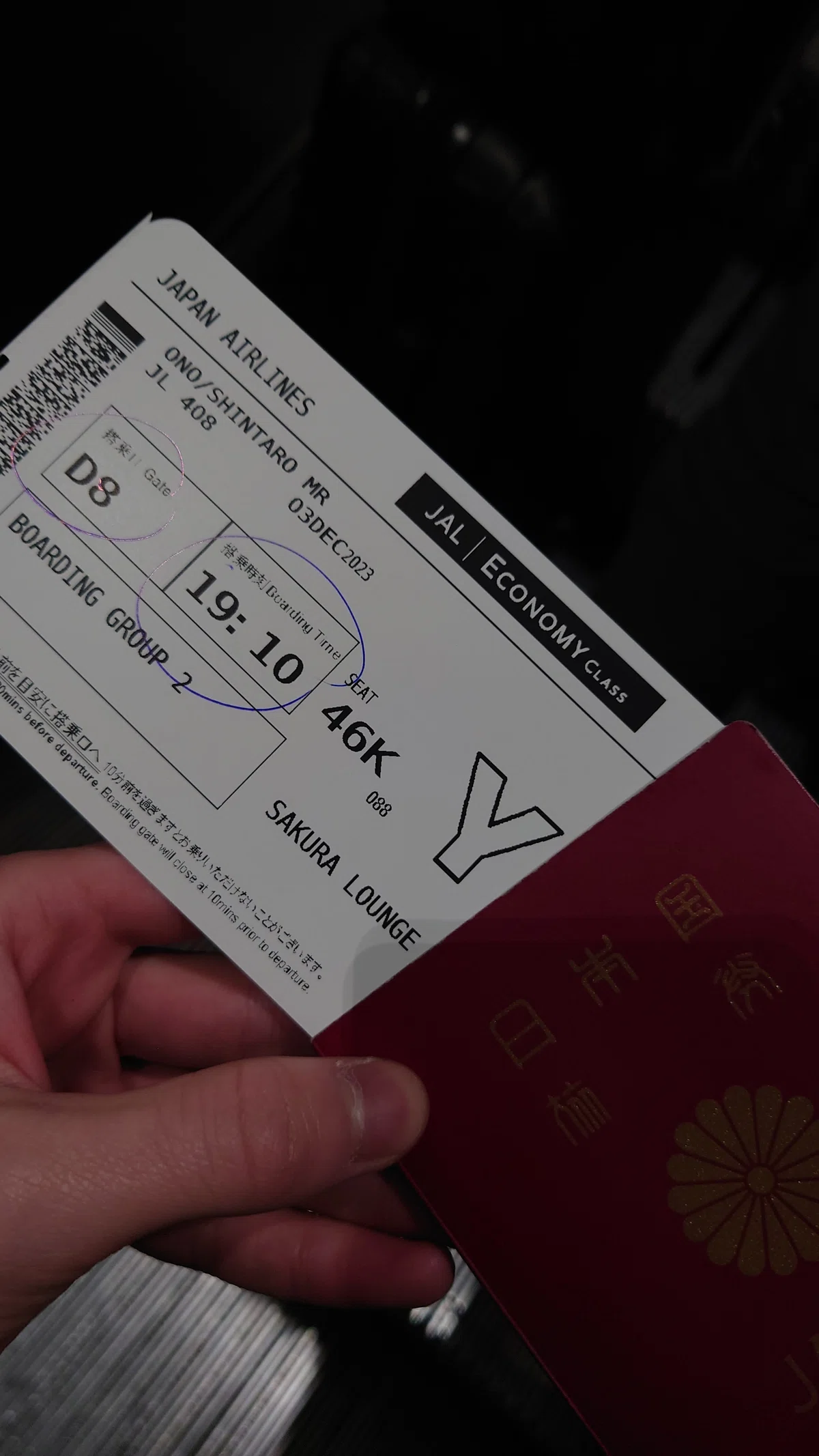 JAL国際線を13時間乗って日本に帰る｜おのしん