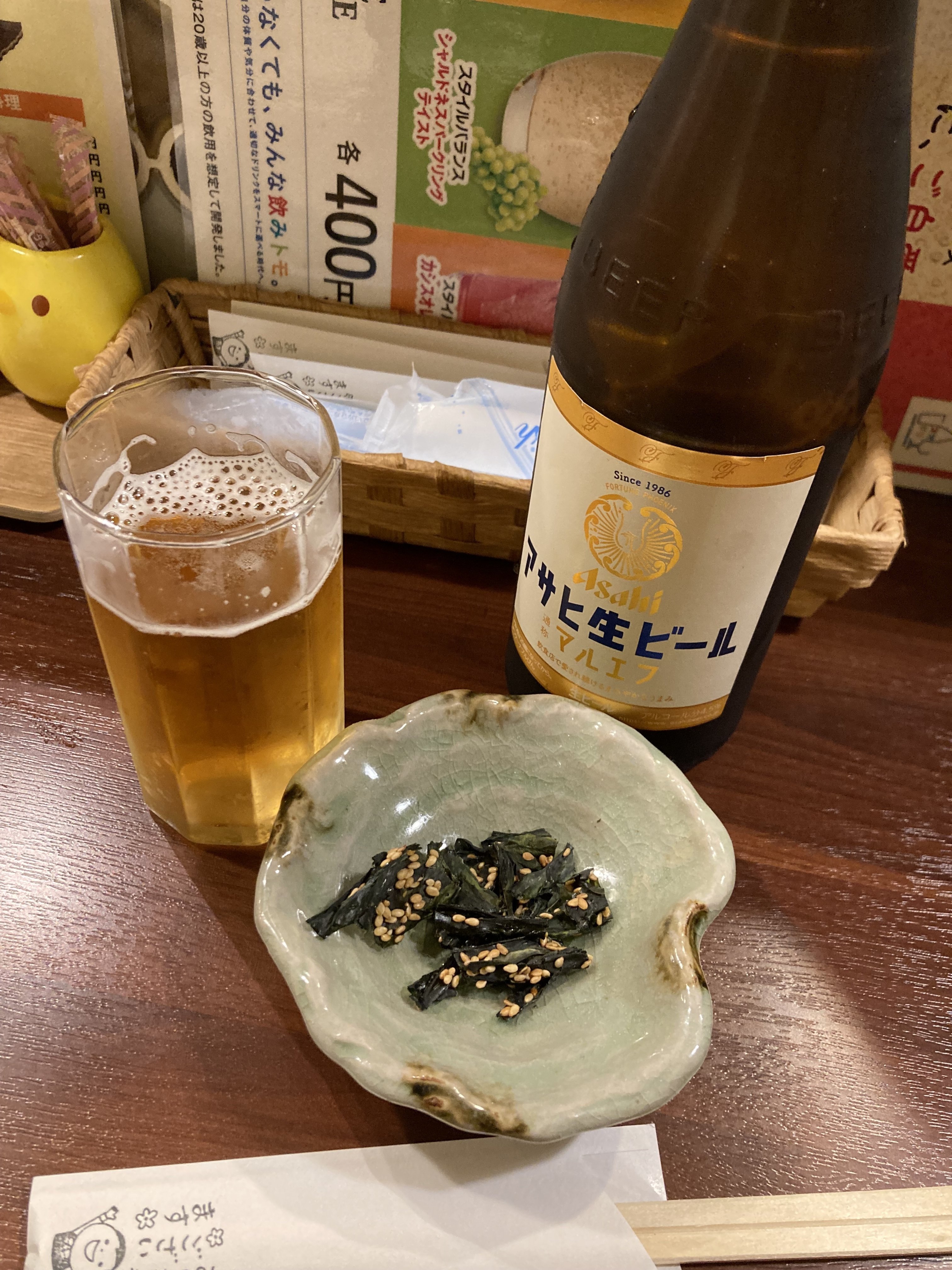 久々にあびこの居酒屋たちばな屋さんへ。｜Mash Kasai