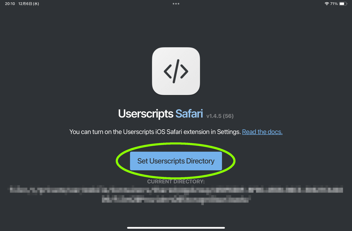 【導入解説】「Better xCloud」 ブラウザ版Xbox Cloud Gamingの機能拡張スクリプト｜アタック