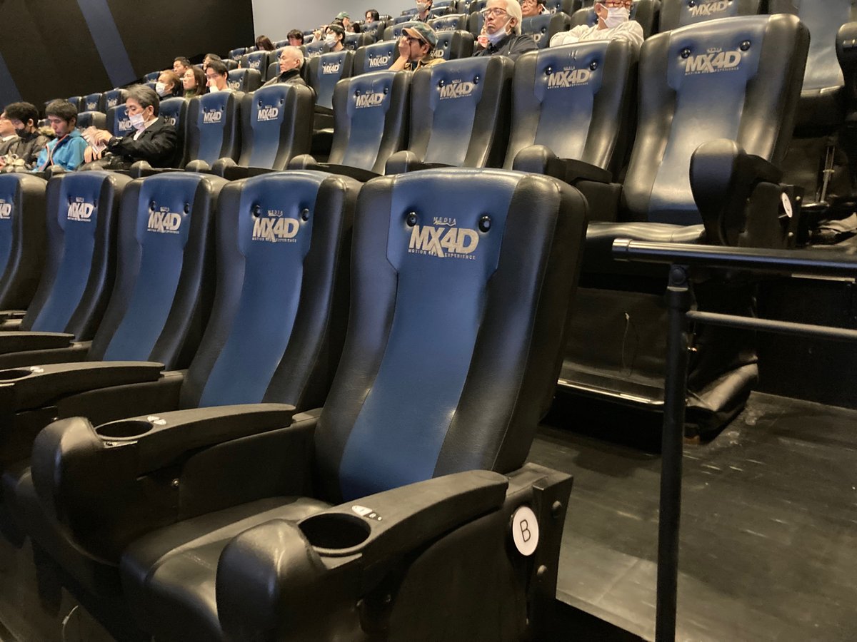 「ゴジラ-1.0」を聖地「TOHOシネマズ新宿」にてMX4Dで鑑賞🎥｜野猿（やえん）