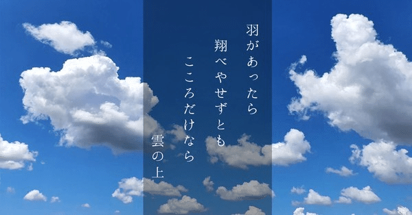 10、どどいつ展（riraさま）｜おはようよねちゃん（おはよねさん）