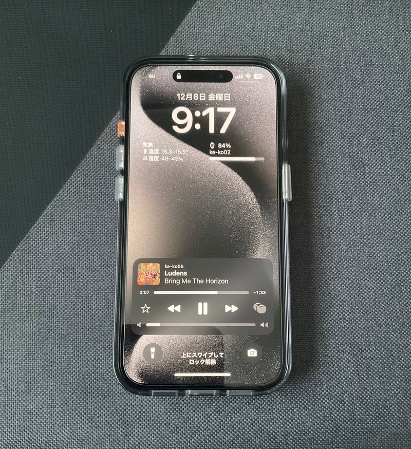 RHINOSHIELDのクリアケースが非常にいい｜けこぜろ / ke-ko0
