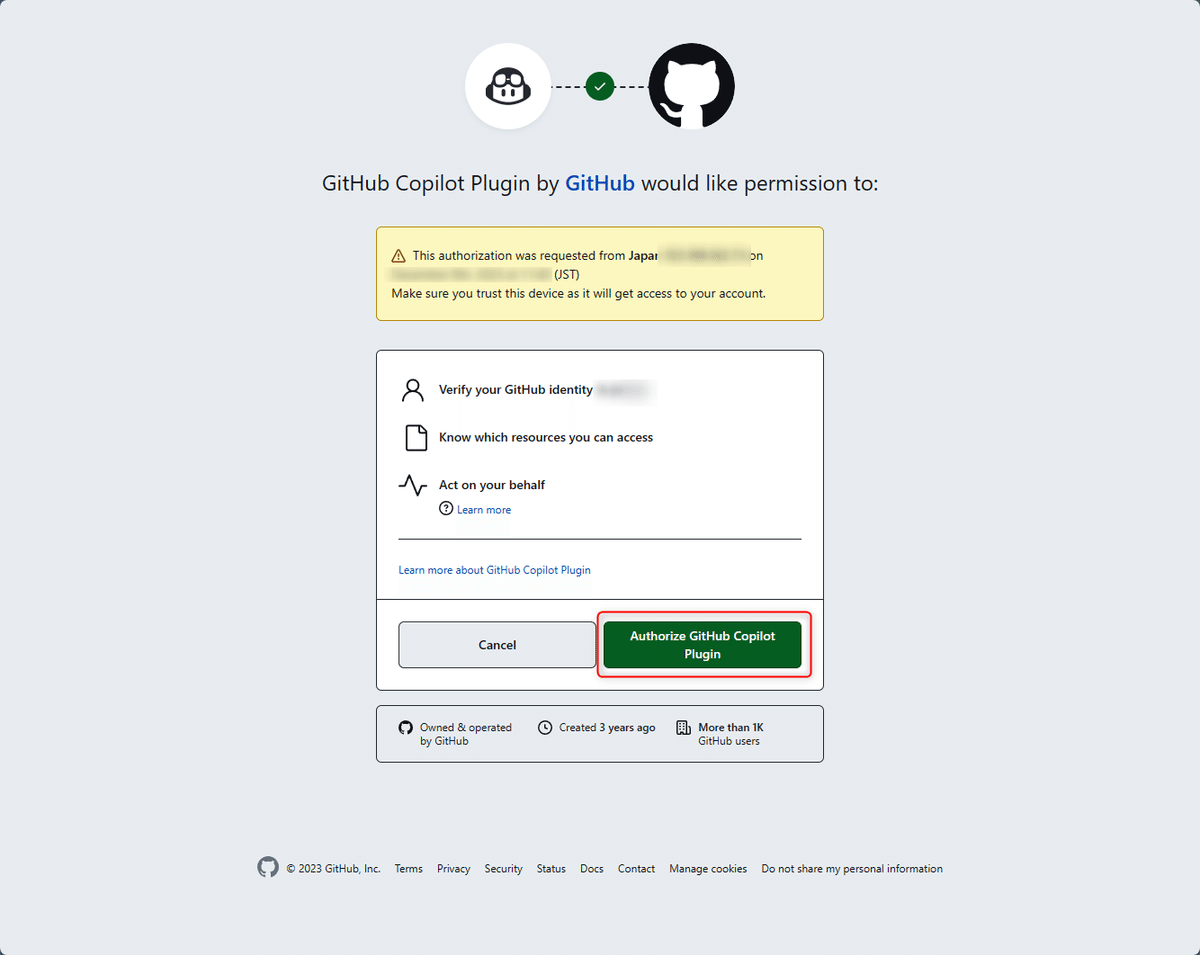EclipseにGithub Copilotプラグインを入れる｜じんちゃ@准教授SE