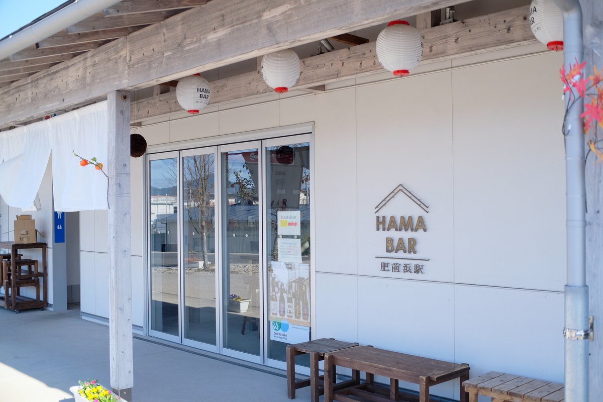 これから、暮らす町を歩く 「昔からご近所さんの感覚になった。」 肥前浜駅編 ｜佐賀のいいライター