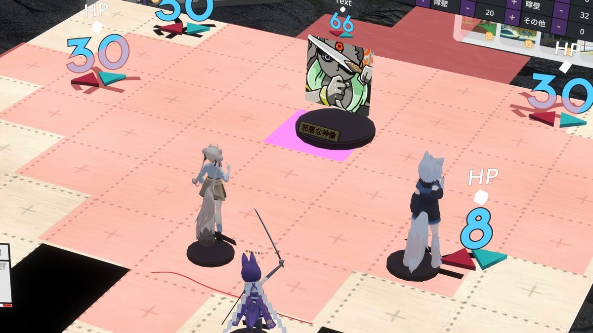 VRTRPGが、楽しい｜ginjake