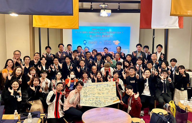 📡2023年は広がりの1年でした📡｜Steve Tanaka