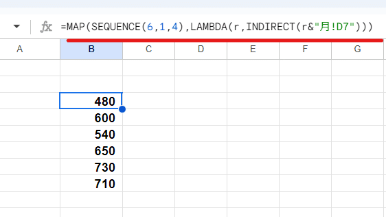 Googleスプレッドシート LAMBDA REDUCE関数の魅力 3（複数シートの串刺し集計）｜mir