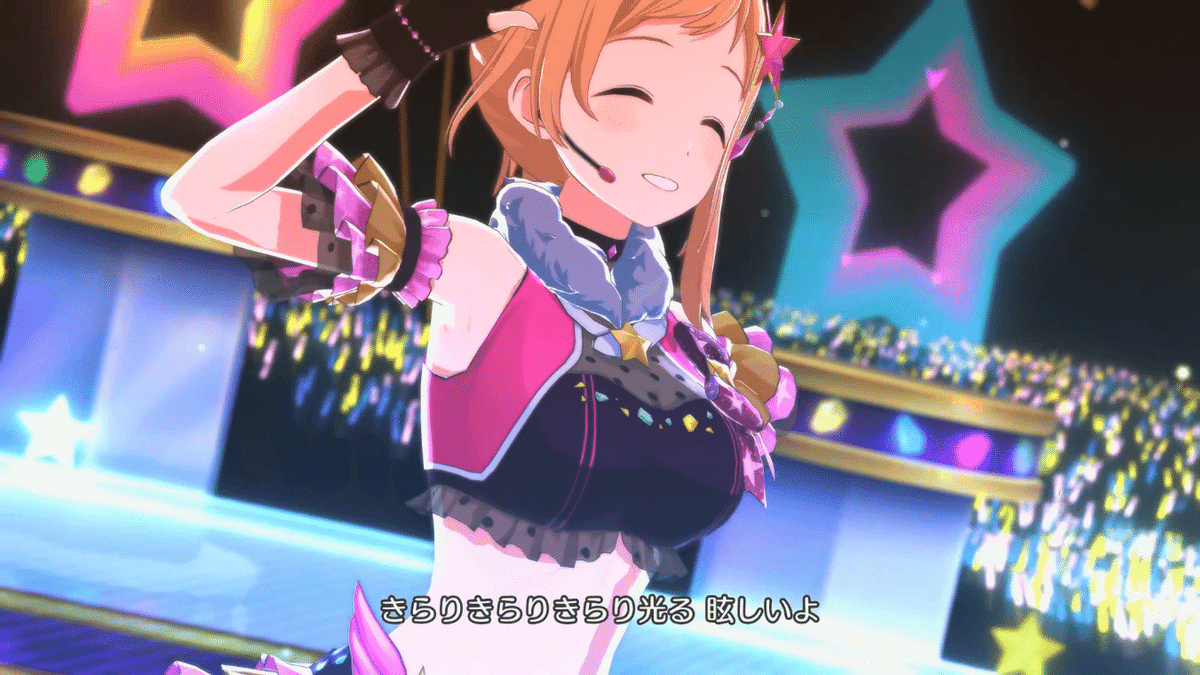 真乃と僕と｜kake