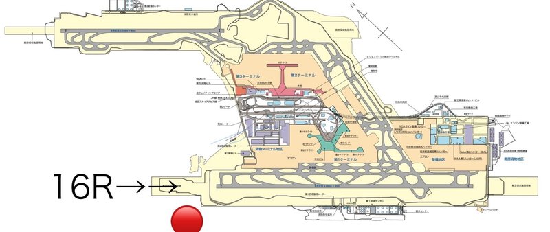 南風の成田空港で16R到着便を撮る｜Frankspotter