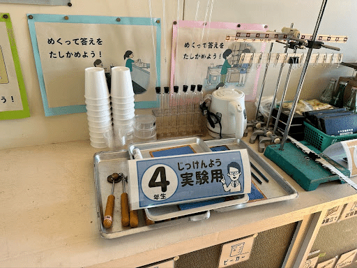 理科観察実験アシスタントとして働いてみて｜JAAS教育対話促進プロジェクト