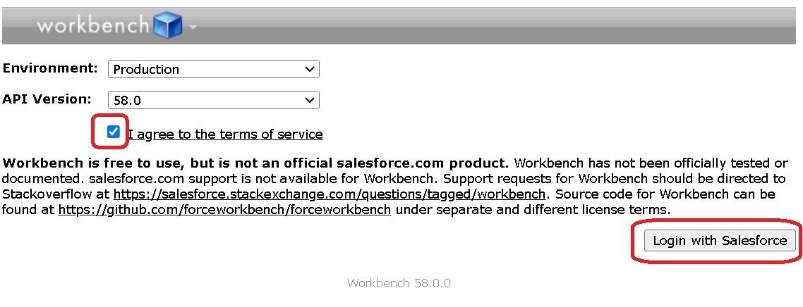 workbench を使ってSalesforceのレコードを表示する手順｜思考術