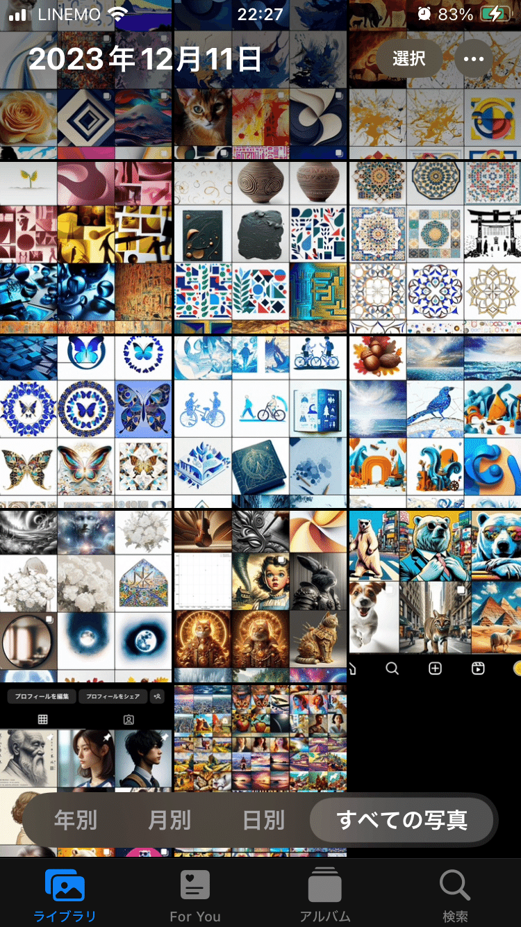 【使い方】Painting Auto Agent（SaySay.ai) : 無料PDFを作成集です。安全に、言語生成AIをご家族で楽しむ活用例。公開まで、しばしお待ちを🙇 + 自作の変遷の歴史 ...
