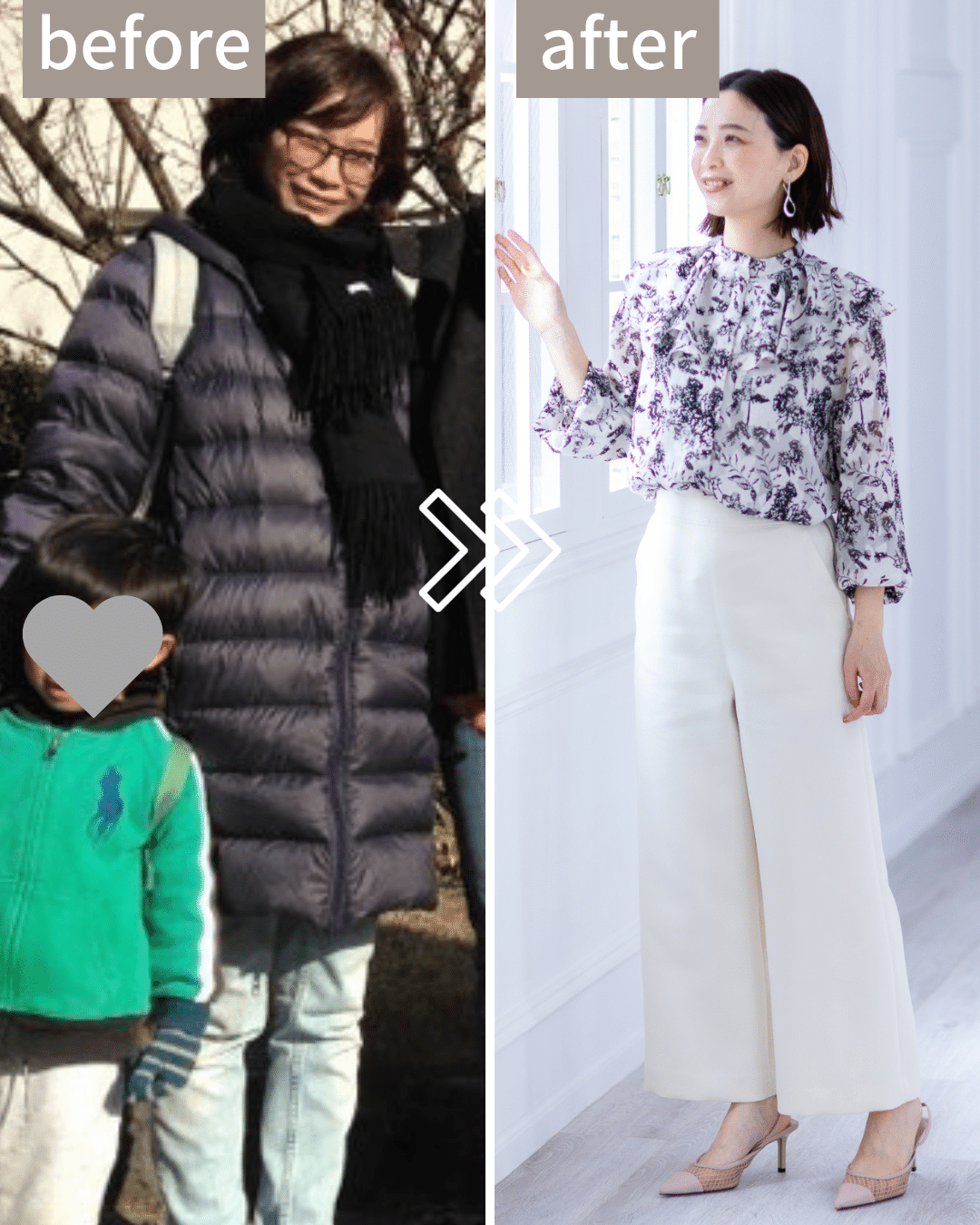 気づいたら垢抜けた！ おしゃれ迷子時代のNG行動3つ！｜井川真弓（IKAWA MAYUMI）