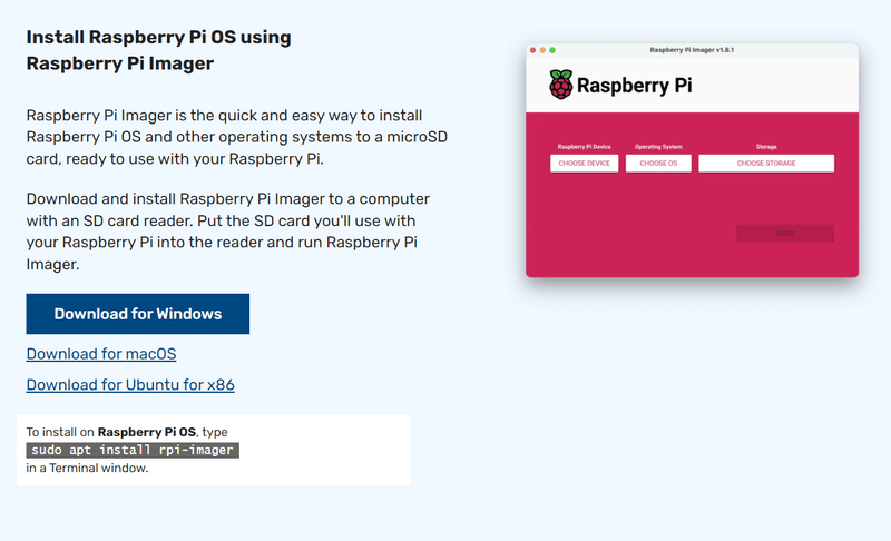 【Raspberry pi3】OpenWrt導入｜tango