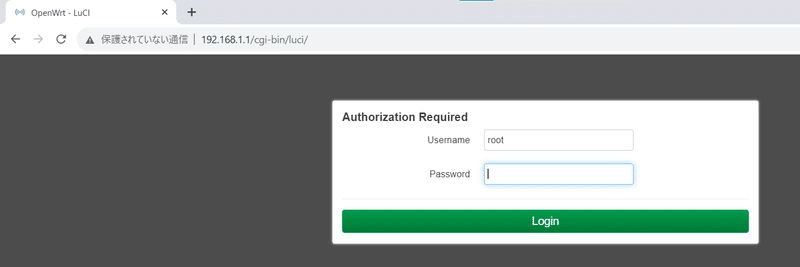 【Raspberry pi3】OpenWrt導入｜tango
