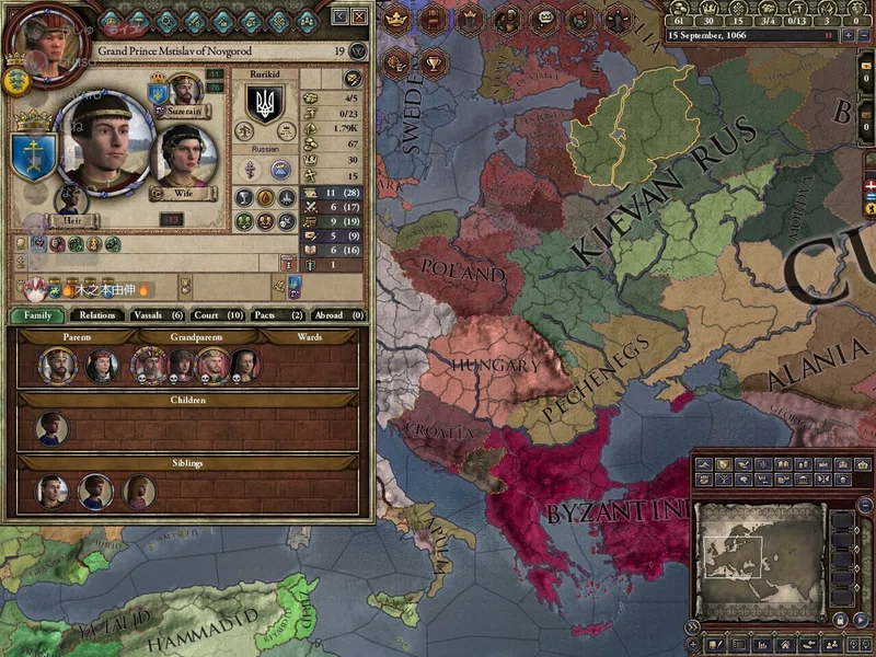 【CK2】陳亜汁の愛国興亡記 Part1 ~立志編~｜chiso