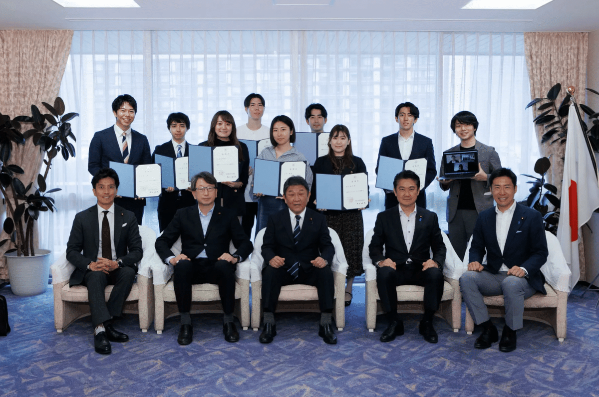 CEO氏家が、若者の視点から自民党にアドバイス・政策提言を行う「リバースメンター」に選出されました。｜Plusbase inc.