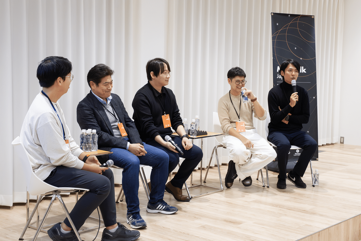 日韓のスタートアップ・VCの交流イベント「MokTalk」が開催されました｜Global Brain