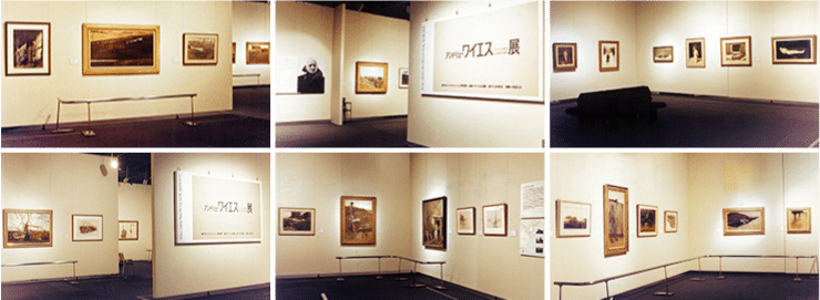 【1995年のBunkamura】年末恒例『東急ジルベスターコンサート』スタート！｜Bunkamura公式