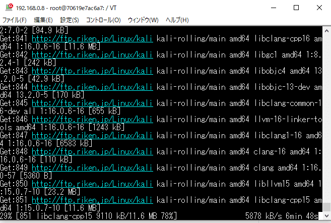 DockerでKali Linuxコンテナをインストール｜blue06_2022