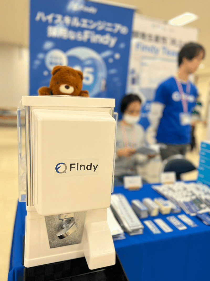 Findyのノベルティ制作。エンジニア御守りができるまで｜まっきー|Findy DevRel