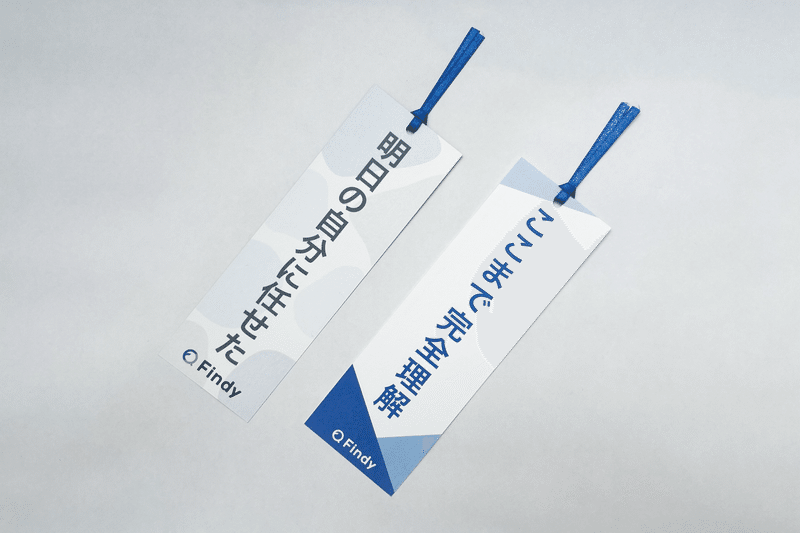 Findyのノベルティ制作。エンジニア御守りができるまで｜まっきー|Findy DevRel