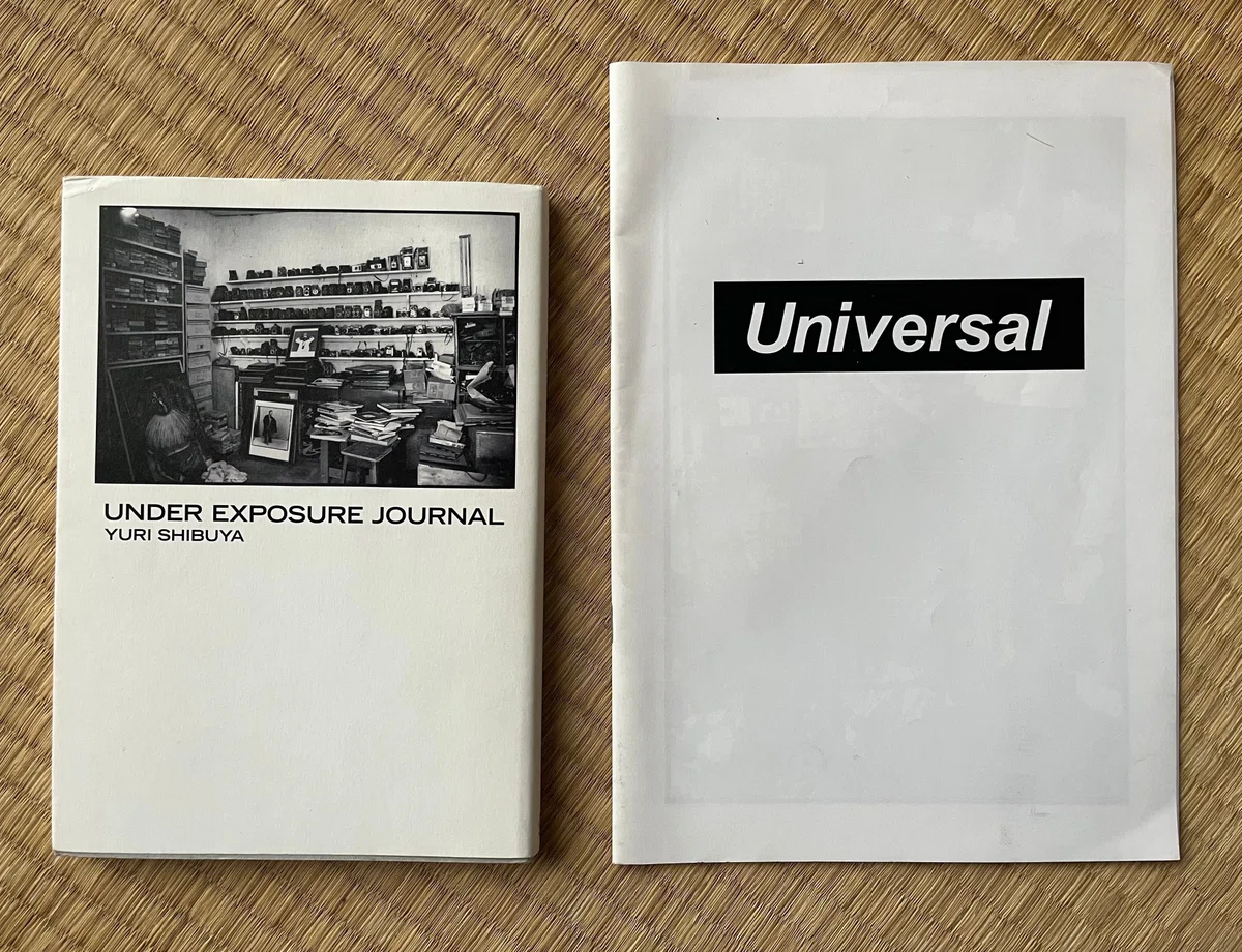 #6 Universal, Under Exposure Journal｜flotsambooks